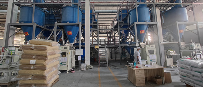 LD-matting-agent - HHC New Material